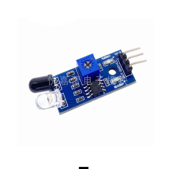 Smart car infrared obstacle avoidance sensor module pair tube module ...