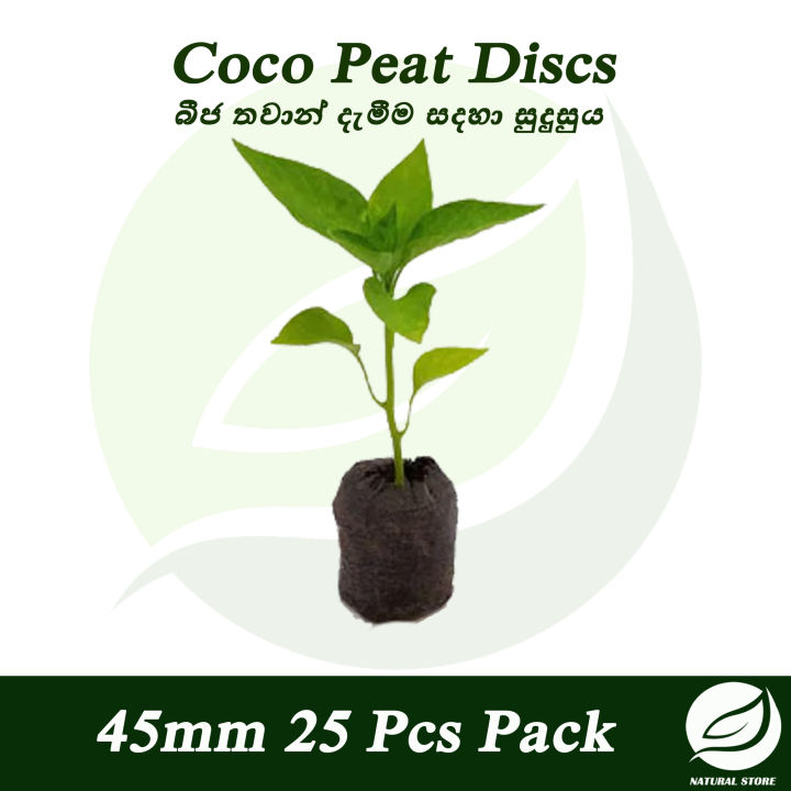 Coco pellet/Coco Plug/Coco disk/Compressed coir dust/Coco peat( 45mm ...