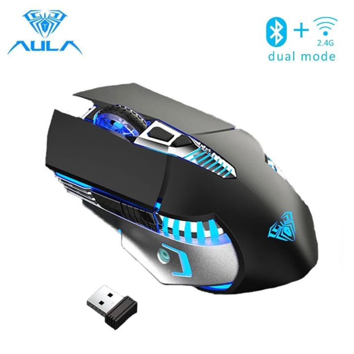 SC200 Rechargeable Mouse 7 Buttons USB 3 Modes Optical Ergonomic Gamer ...
