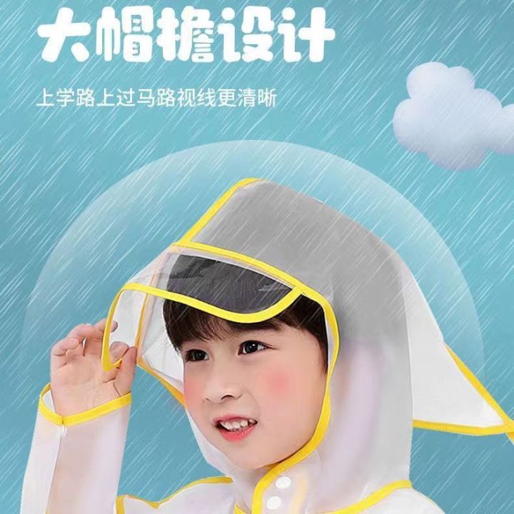 Children's Split Raincoat Kindergarten Primary School Students Full ...