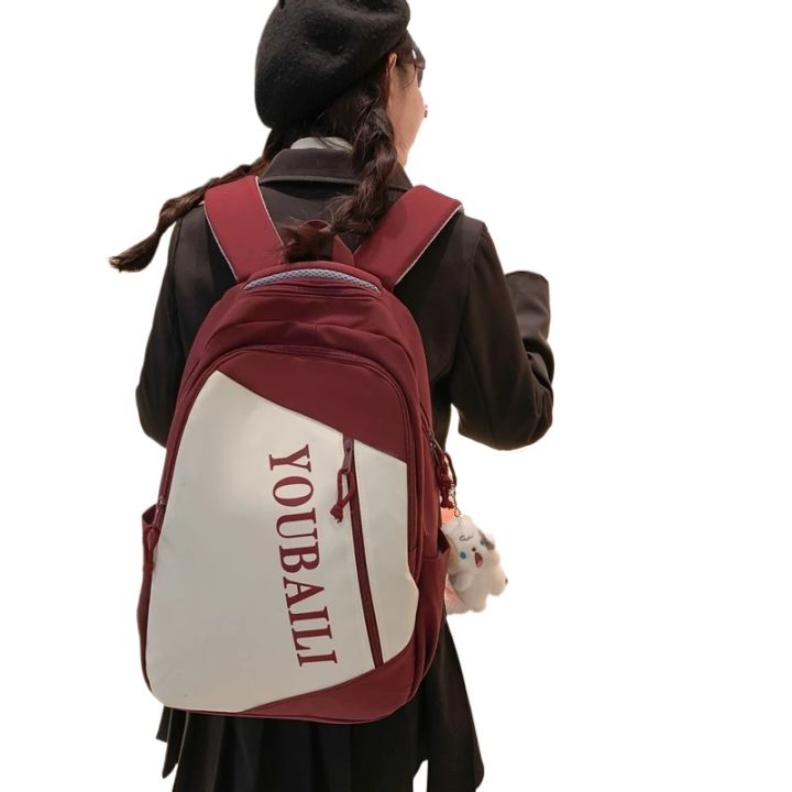 Large capacity student backpack, new waterproof backpack for campus ...