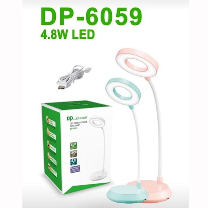 LED RECHARGEABLE DESK LAMP DP.LED LIGHT DP-6055 | Daraz.lk