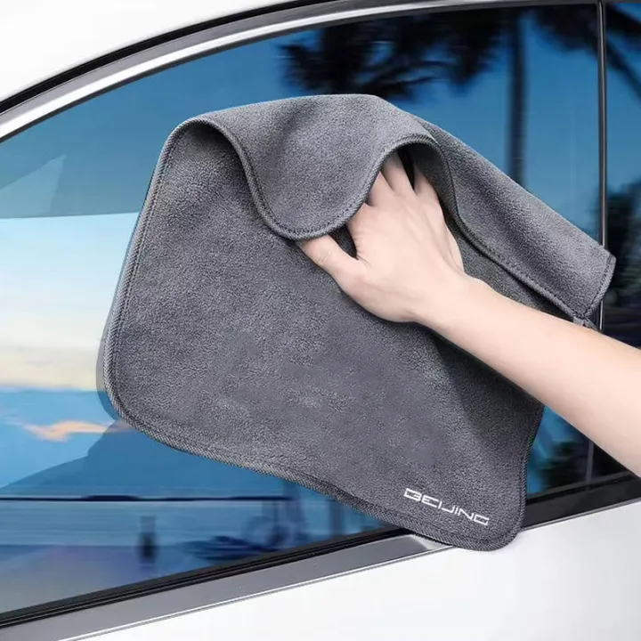 Car Towel Clean Towels And Rags For Baic Senova X25 X35 X55 X65 Beijing ...
