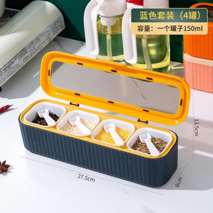 Seasoning box combination set, household kitchen salt and monosodium ...