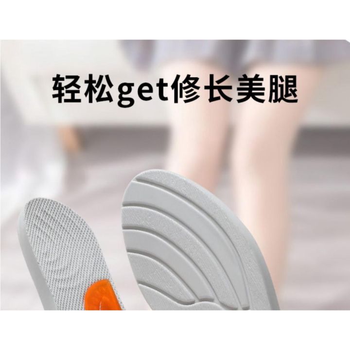 O Shaped Leg XO Foot Valgus Straight Leg Outer Eight-Shaped Leg ...