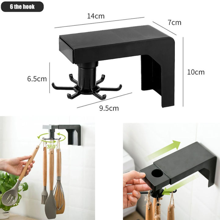 Multi Functional Shelf – Eight Hook | Daraz.lk