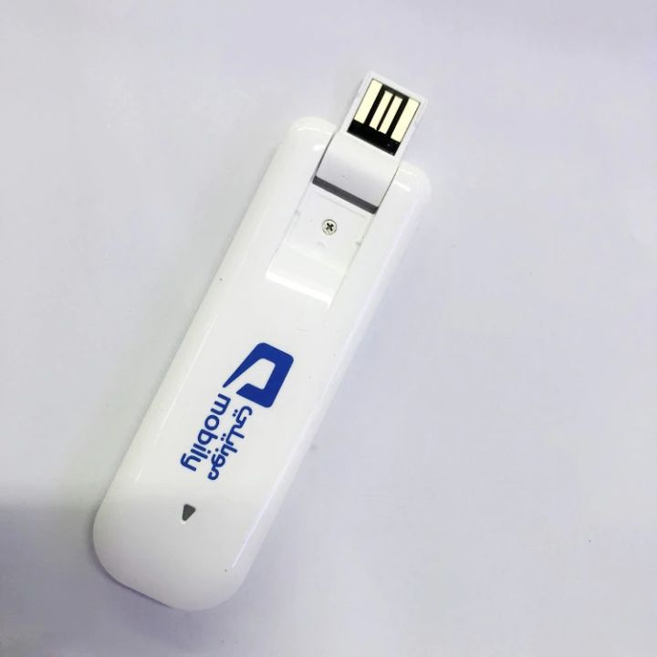 USB Mobile Broadband Internet Dongle | Daraz.lk
