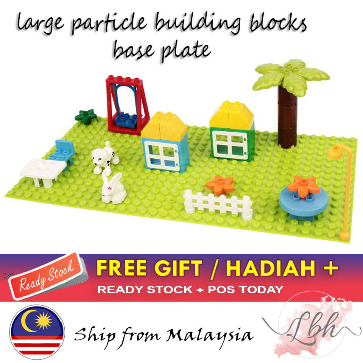 [LBH] Classic Building Blocks Plate Base Plastic Bricks Baseplate Road ...
