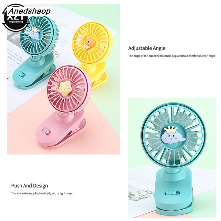 Anedshaop New Mini Small Clip Fan USB Charging Wall Mounted Ceiling Fan ...