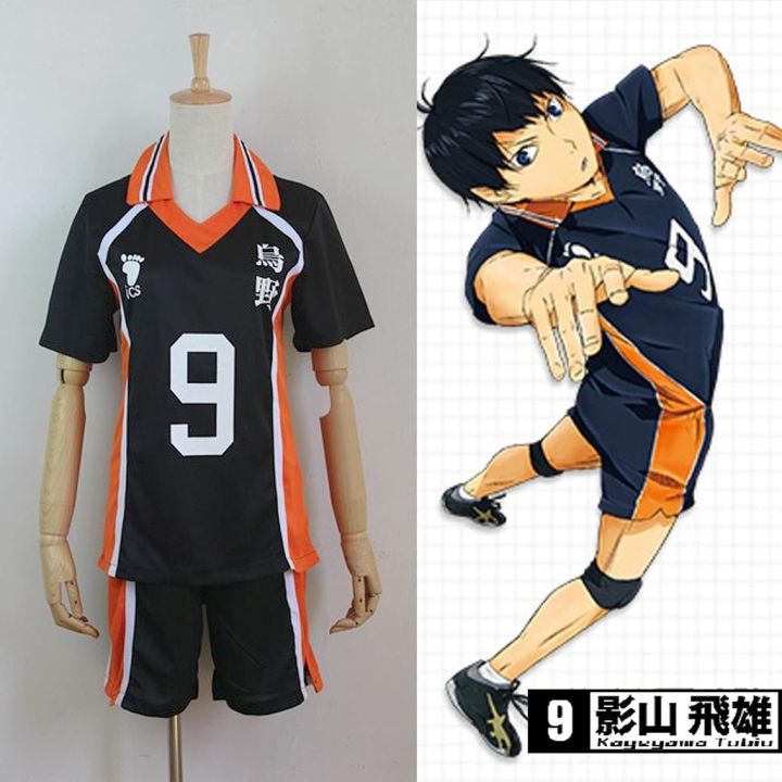 【BestGO】2pc/1set Haikyuu !! Karasuno School Uniform Jersey No.9 Tobio ...