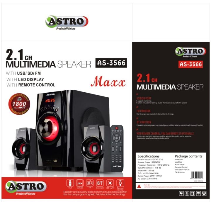 Astro AS-3566BT Subwoofer |AST12LK INDZ | Daraz.lk