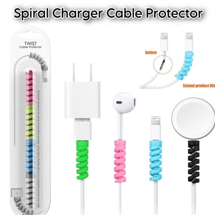 Spiral Charger Cable Protector Data Cable Saver Charging Cord ... Spiral Charger Cable Protector Data Cable Saver Charging Cord ...