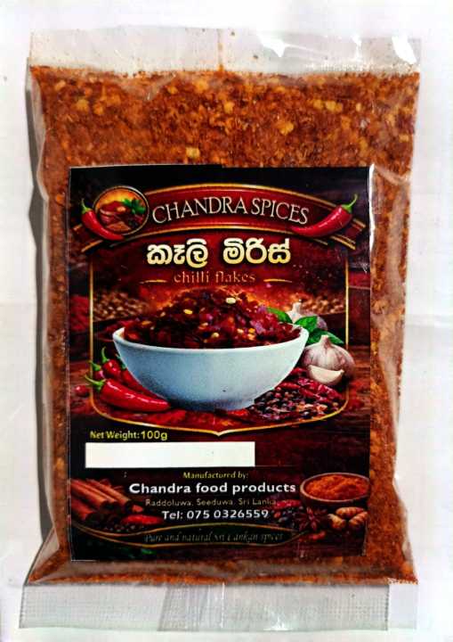 Chandra Spices - Chilli Flakes (කෑලි මිරිස්) - 100g | Daraz.lk