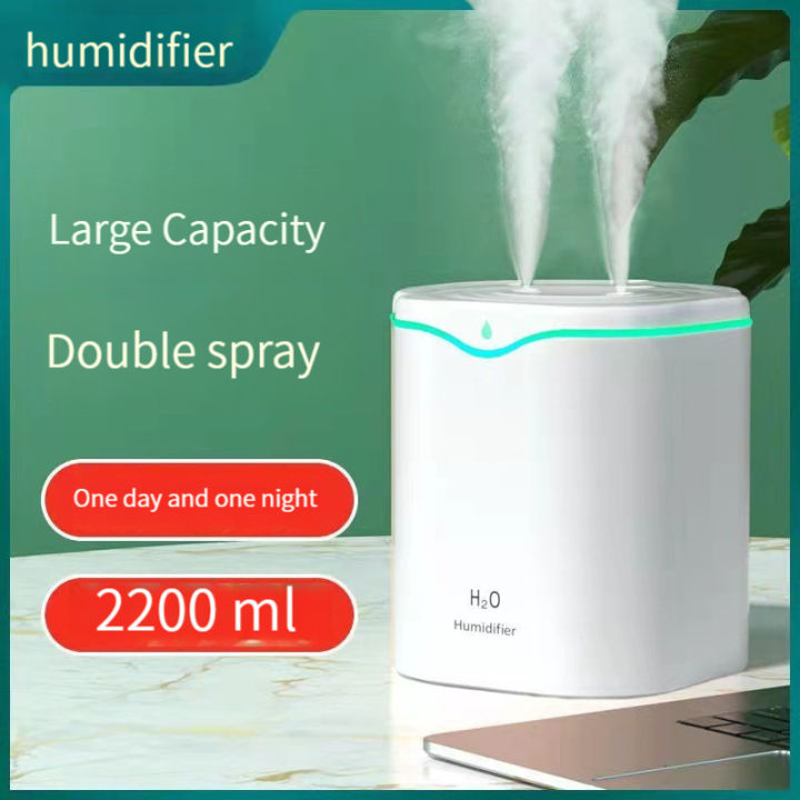 2000ML Air Humidifier USB Cool Mist Maker Purifier Aromatherapy Mist ...