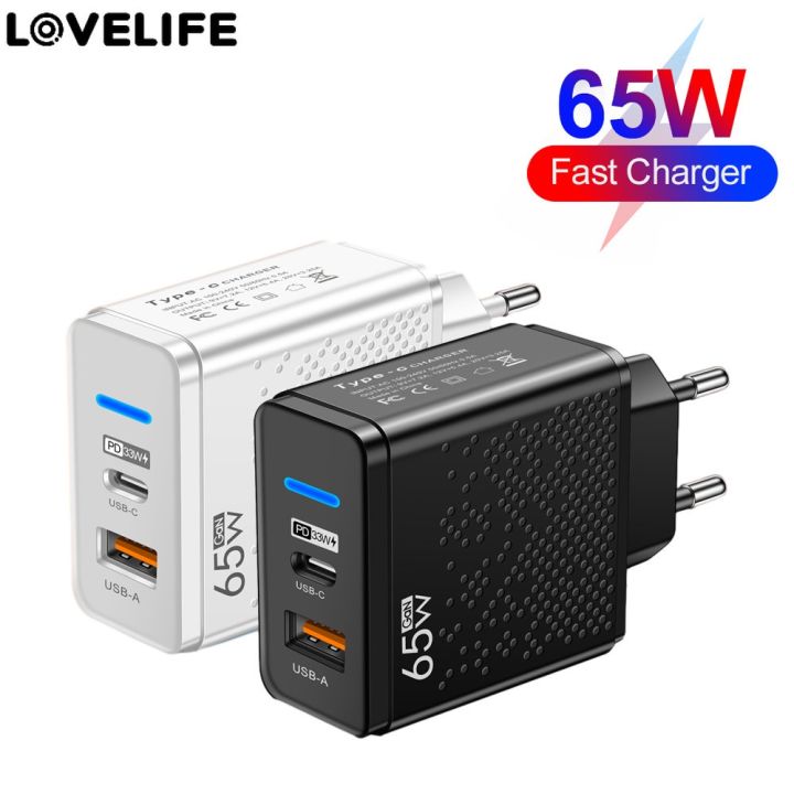 65W USB Mobile Phone Charger Type C Fast Charging Phone Power Adpater ...