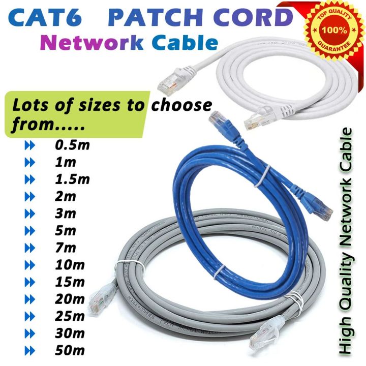 High Quality CAT6 UTP Patch Cord 0.5m | 1m | 1.5m | 2m | 3m | 5m | 7m | 10m | 15m | 20m | 25m ...