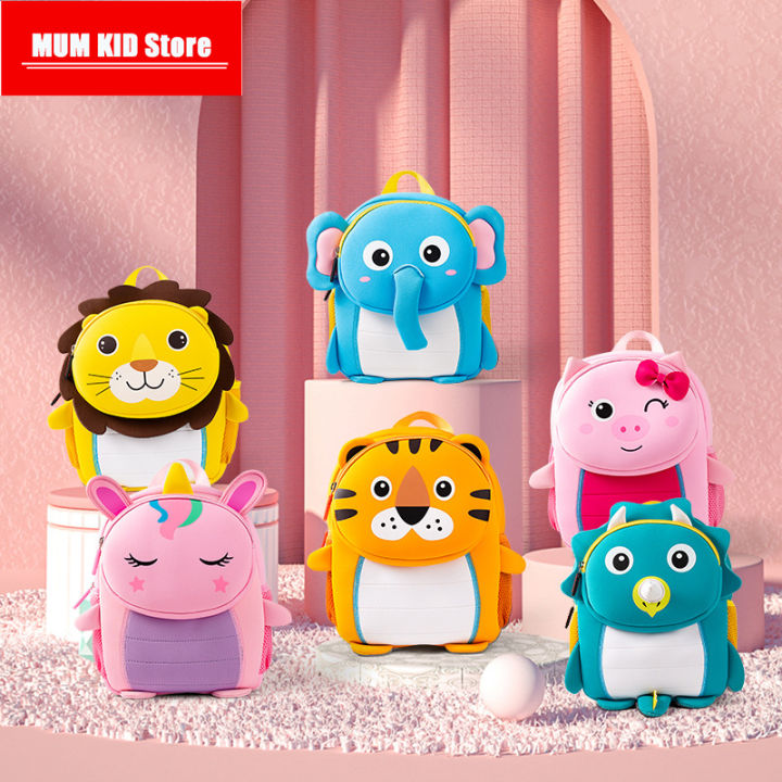 Fashion Children School Bags 3D Biomimetic Animal Kids Backpack ...