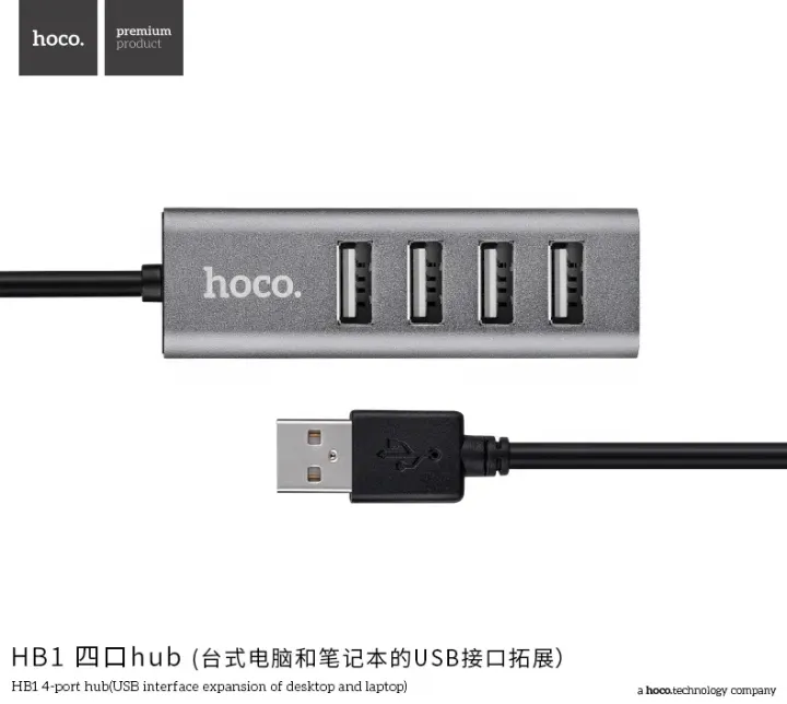 Hoco 38139 HB1 Multi-Function Pro USB 4 Port Charging USB Hub 2.0 Data ...