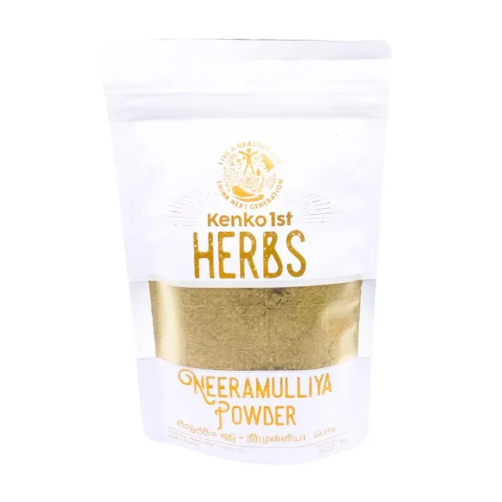 Neeramulliya Powder 50g | Daraz.lk