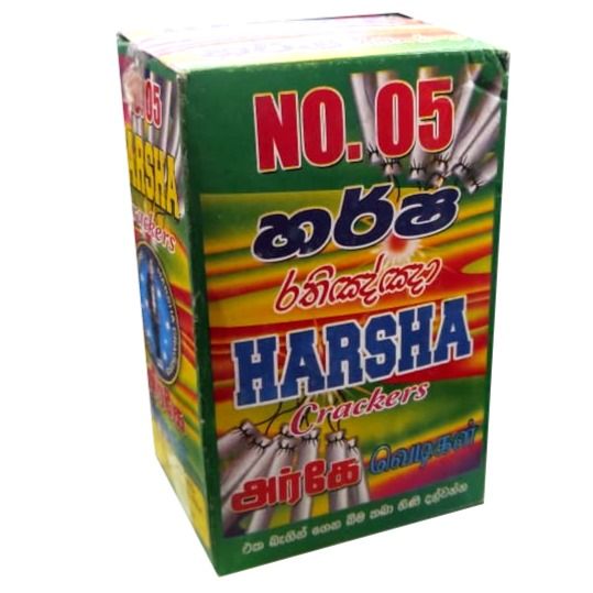Fire Works Crackers Rathinna Box No5 (40) | Daraz.lk