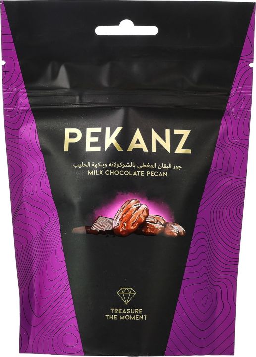 PEKANZ - PECAN COATED WITH MILK CHOCOLATE BAG 50GM | Daraz.lk