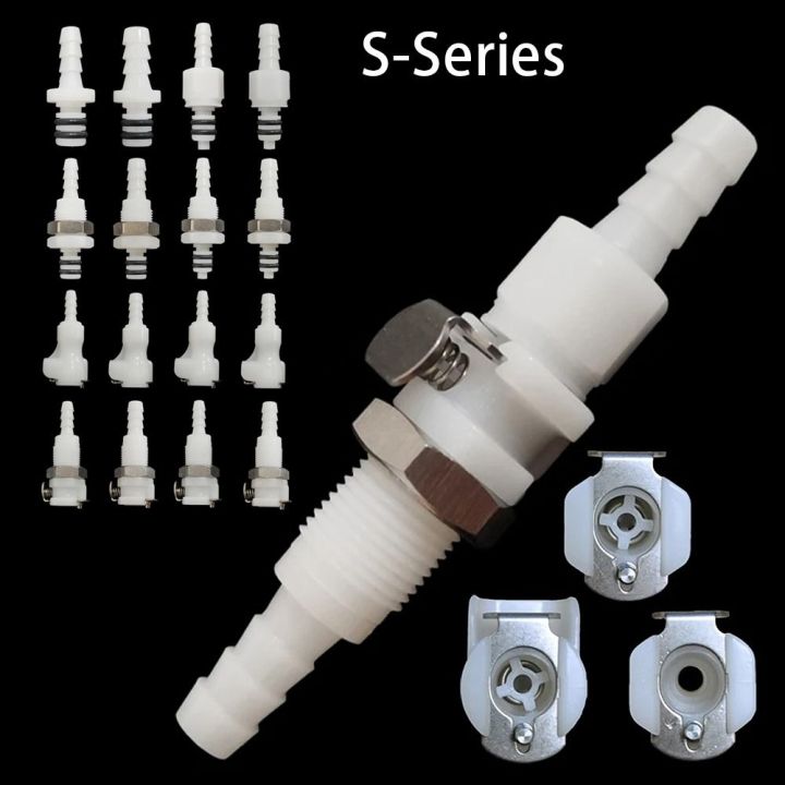 1Pcs New Disconnect Fitting Coupling Hose Joint Tube Connector Quick ...