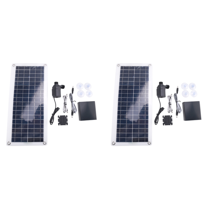 JINMY 2X Solar Water Pump Solar Water Fountain Pump 50W 800L/H 12V Low ...