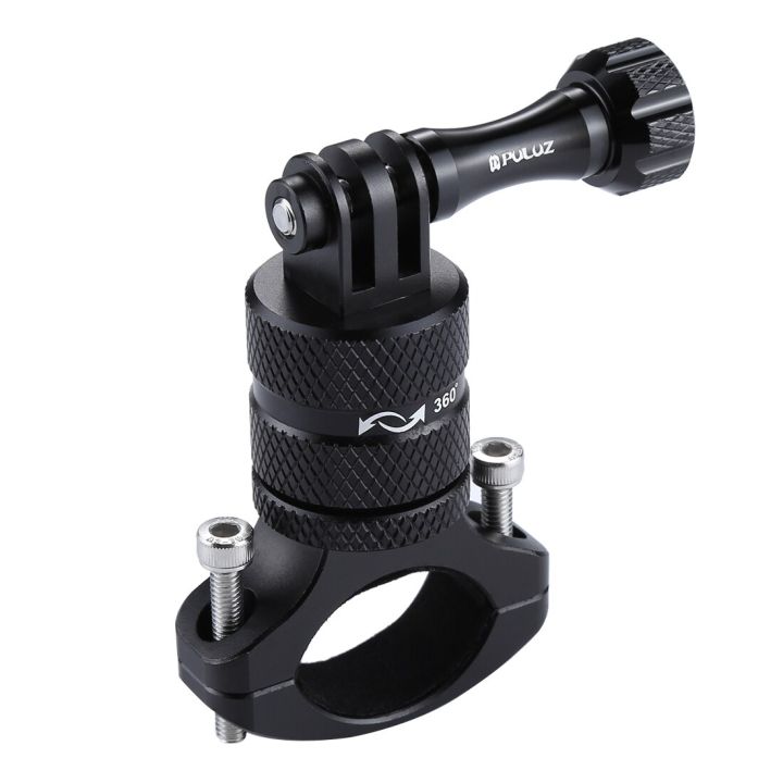 Degree Rotation Aluminum Adapter Mount Screw Hero Sports | Daraz.lk