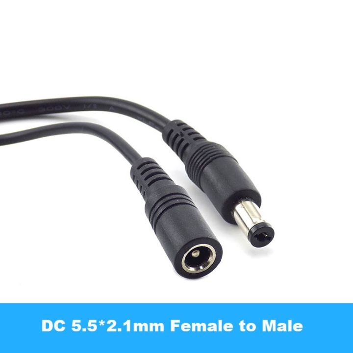 Female to Male Plug CCTV DC Power Cable Extension Cord Adapter 12V ...