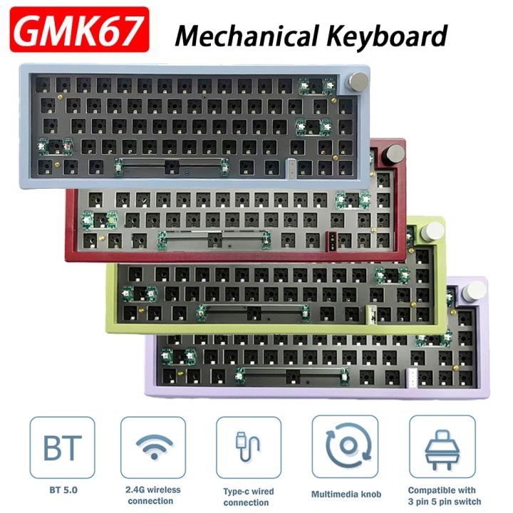 GMK67 Mechanical Keyboard Gaming Keyboard RGB Backlit Gasket Structure ...