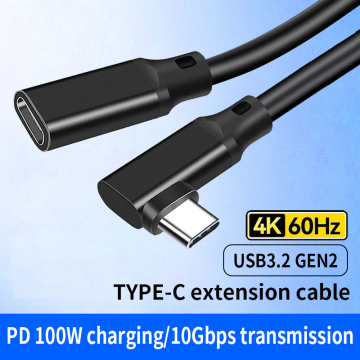 Elbow Type-C Extension Cable Data Cable Docking Station Computer Patch ...