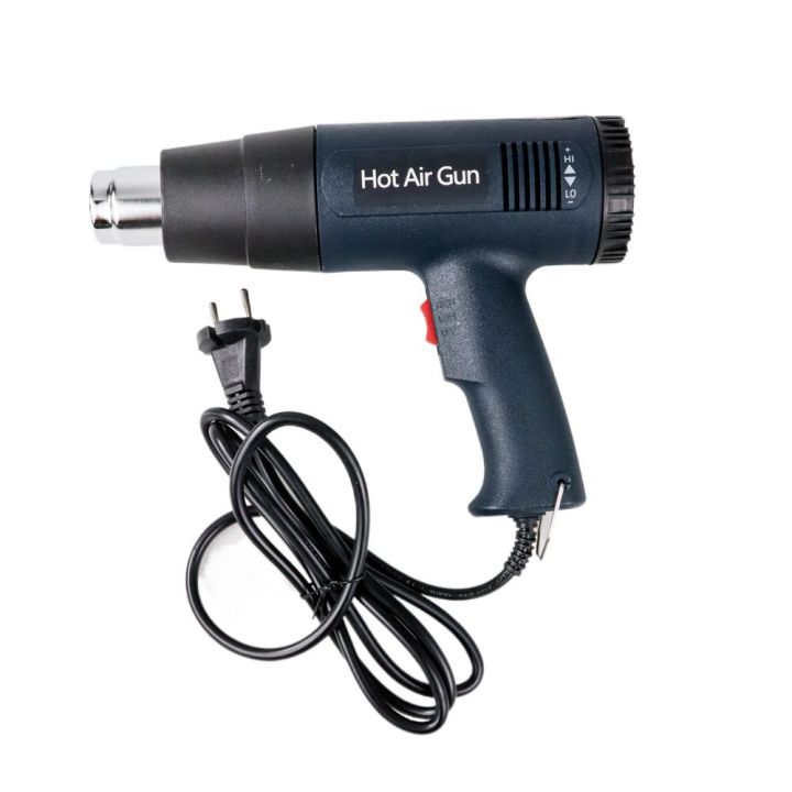 Hot Air Gun Professional Heat | Daraz.lk