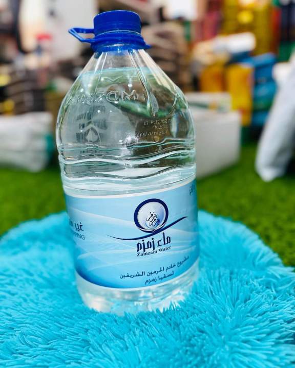 Pure Zam Zam Natural Water 5L ( 100% Authentic Water Saudi Arabia ...