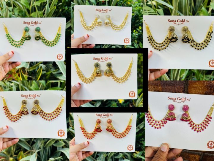 BOOM Gold mix black, red, green, white color Indian Bahubali small ...