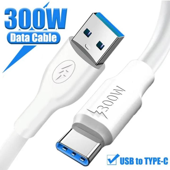 300W Super Fast Charging USB Type C Data Cable Bold USB To Type C Data ...