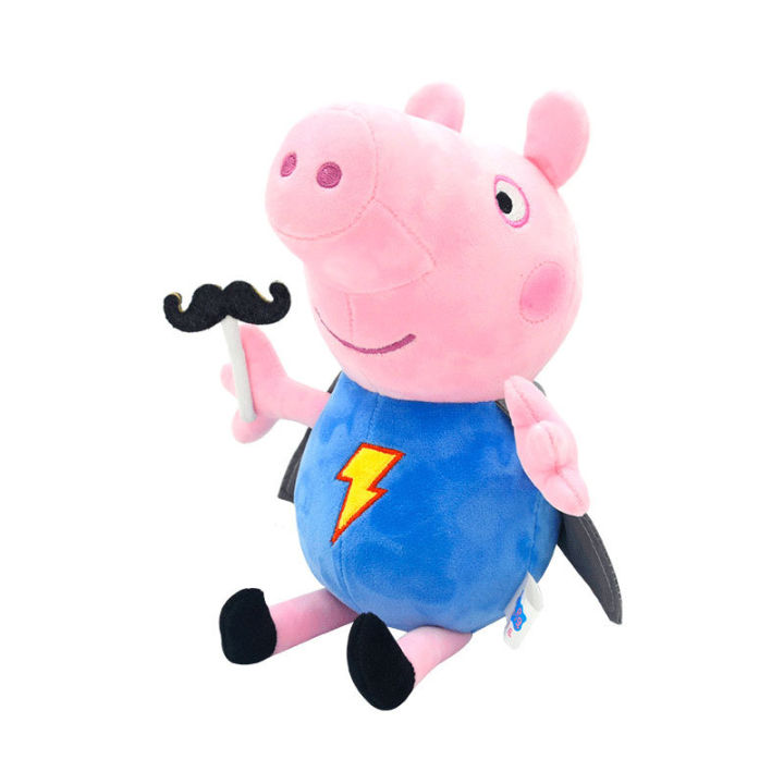 YunqiangYi Peppa Pig 30CM Plush Stuffed PP Cotton New Clothing Doll Pig ...