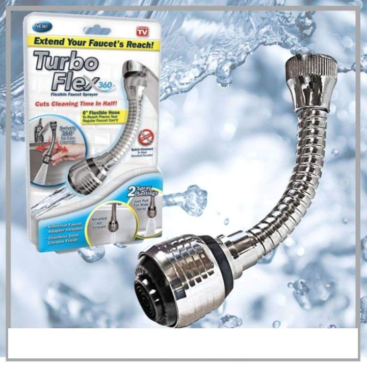 Turbo Flex 360Degree Rotatory | Daraz.lk