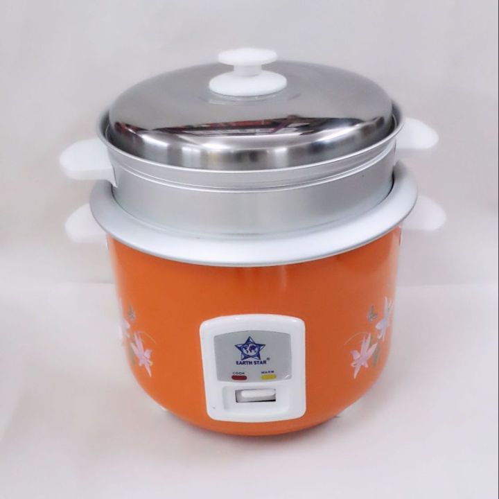 Rice Cooker 2.8L - Orange | Daraz.lk