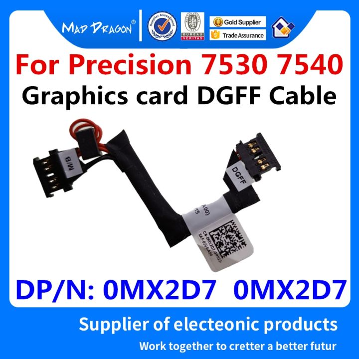 【Universal Car Parts Store】NEW Original card DGFF Cable Dell Precision ...