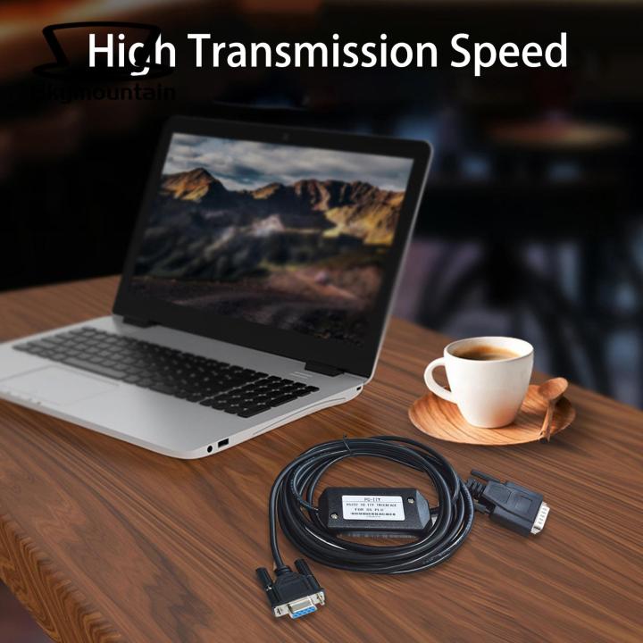 Skymountain Program Cable Insulated PC-TTY Programming Download Cable ...