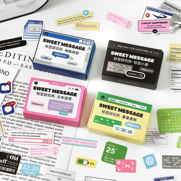 Small Box Self-Adhesive Sticker Package Label Institute Series of ...