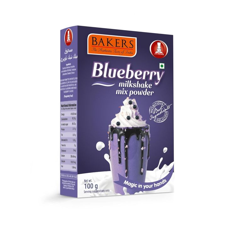 BAKERS Milkshake Powder Blueberry Flavour Premix Pack of 3 (100 gm x 3 ...