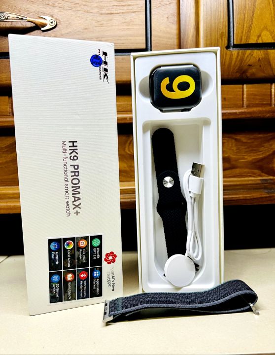 HK9 Pro Max Plus Smart Watch | Daraz.lk