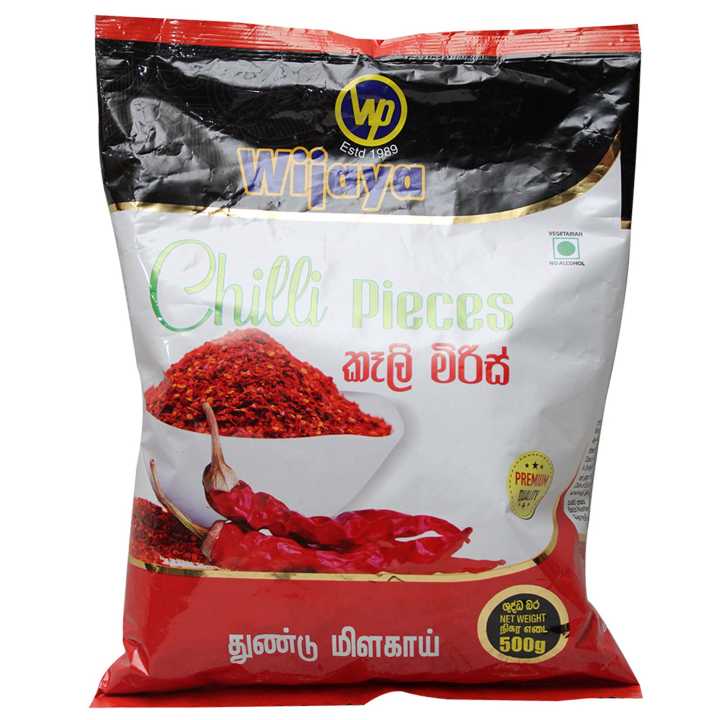 Wijaya Chilli Pieces 500g | Daraz.lk
