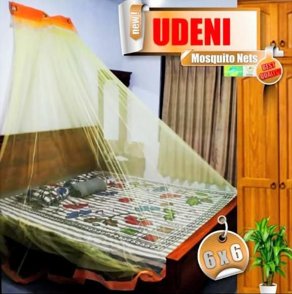 Mosquito Net [6x6 Bed Size] | Daraz.lk