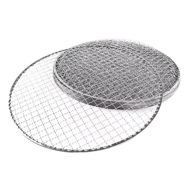 New Iron Grill Racks Round Nonstick Roast Grate Disposable Baking ...