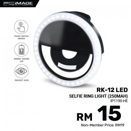 RK-12 LED SELFIE RING LIGHT 250MAH (RECHARGEABLE) | Daraz.lk