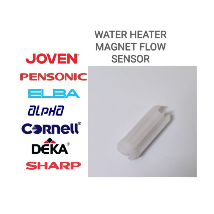 Water heater magnet sensor 3pcs | Daraz.lk