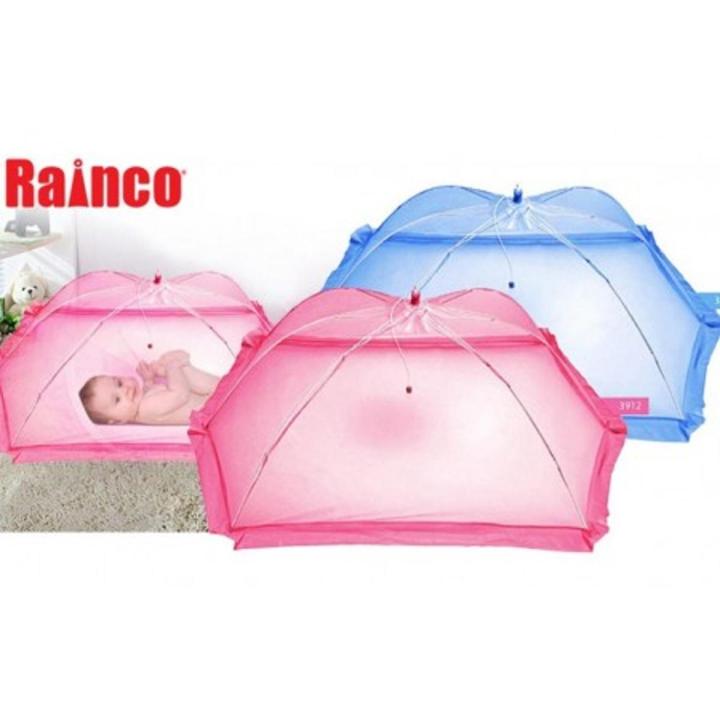 Rainco Singithi Baby Net | Daraz.lk