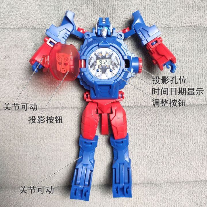 Superman Children's Cartoon Transformation Projection Electronic ...